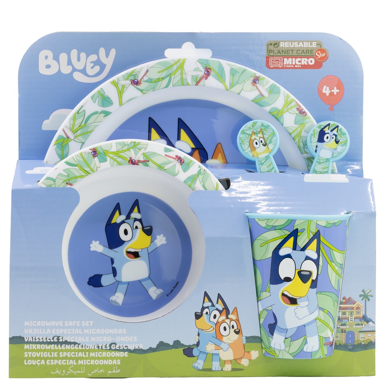 Gift set Bluey | Tips for original gifts | Europosters