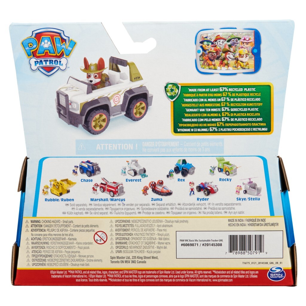 Paw Patrol - Tracker | Tips for original gifts | Europosters