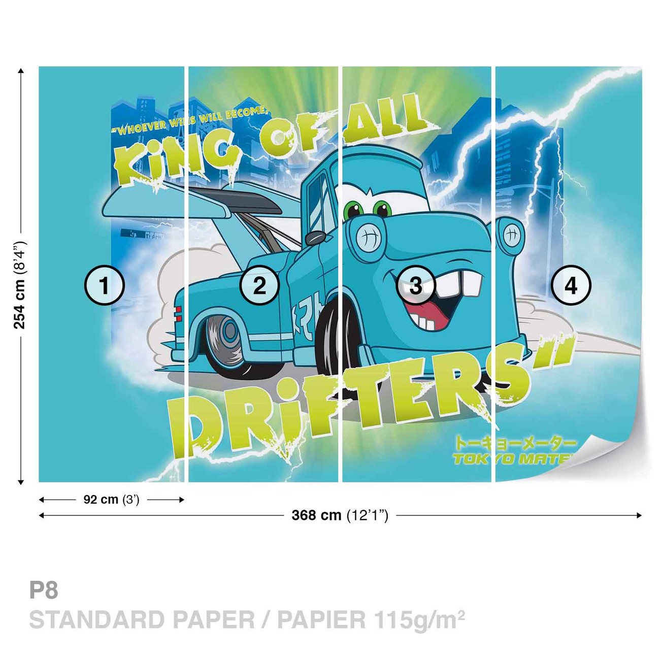 Disney Cars Wall Paper Mural | Buy at EuroPosters