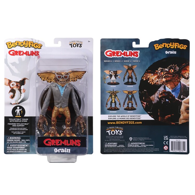 Figurine Gremlins - Brain | Tips for original gifts | Europosters