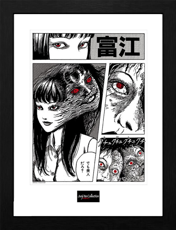 Junji Ito - Tomie Framed poster | Buy at Europosters
