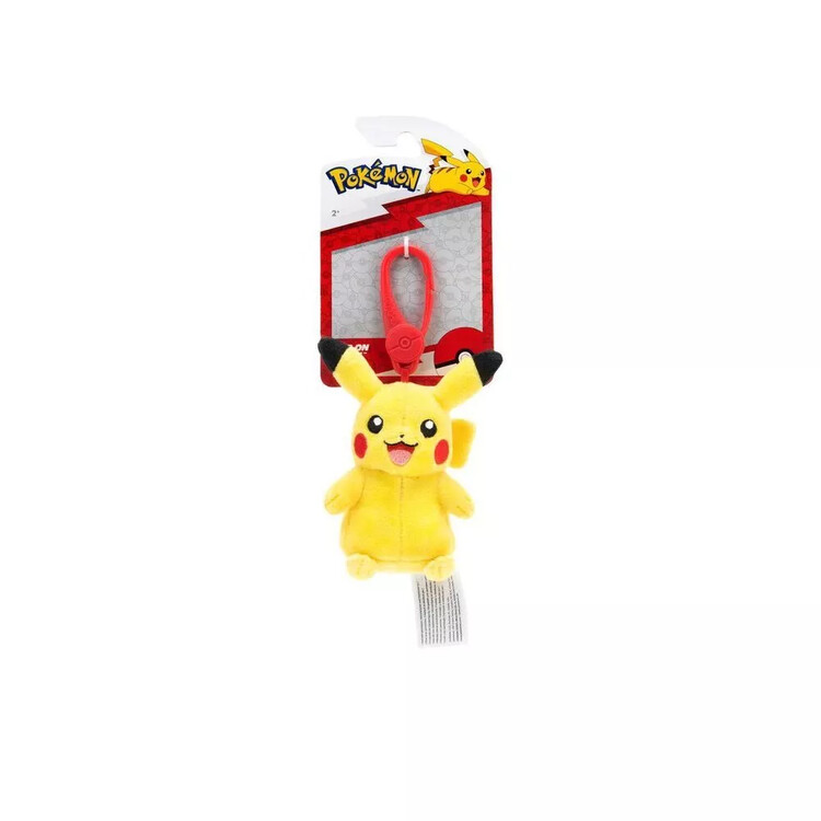 Keyring Pokemon - Pikachu | Tips for original gifts