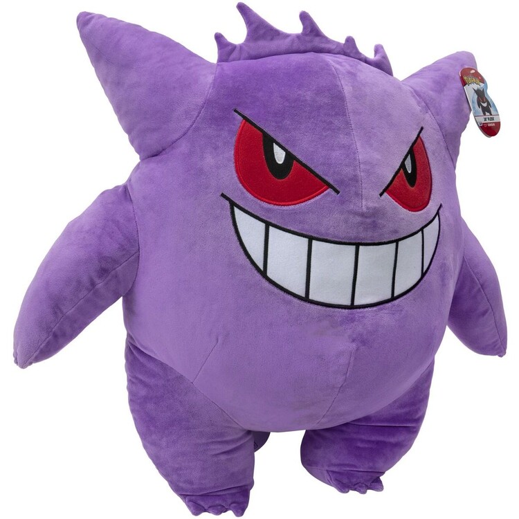 Fluffy toy Pokemon - Gengar | Tips for original gifts