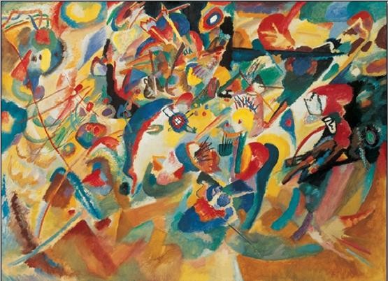 Art Print Study for composition VII, Kandinsky | Posters, Wall Art ...